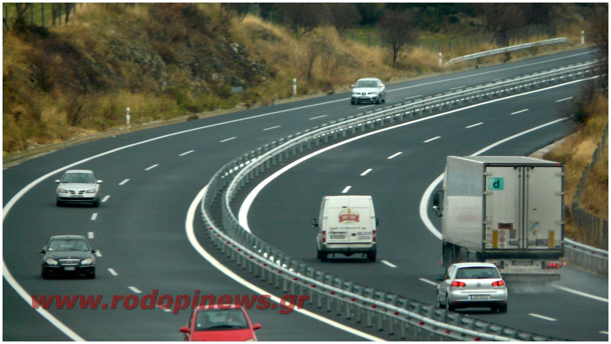 Μπύρα Βεργίνα ...σε ταξιδεύει! - RodopiNews.gr RodopiNews.gr